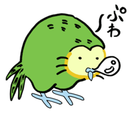 Kakapo in Yutoritou by tdkr sticker #10848288