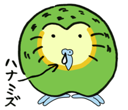 Kakapo in Yutoritou by tdkr sticker #10848298