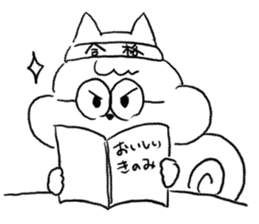 His cheek is his most attractive feature by RiTsu sticker #10879151