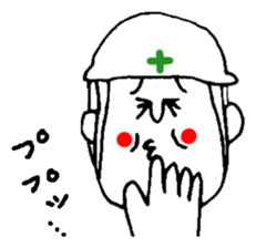 helmet man...safety first by SENRIN sticker #10879408