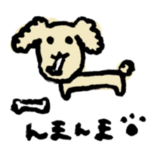 Shobo-Animal by Geji sticker #10889980