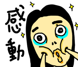 mole on the left eye by mole on the left eye sticker #10890713