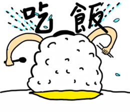 mole on the left eye by mole on the left eye sticker #10890717