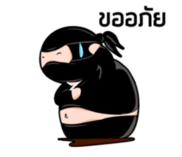 CHUBBY NINJA by Yam Benyapa sticker #10952979