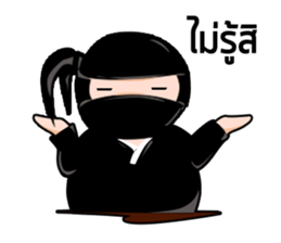 CHUBBY NINJA by Yam Benyapa sticker #10952979