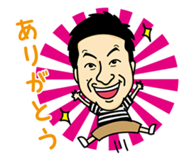 Exciting Sticker "OKA-CHAN" comics ver. by oka-chan sticker #10963013