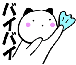 Large character panda cat by kazumi sticker #11044405