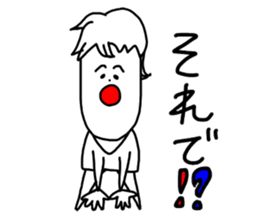 We who are a plus by otopiyo sticker #11049865