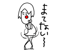 We who are a plus by otopiyo sticker #11049872