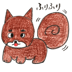 Shiba dog to use the Osaka valve by shiba dog Hanako