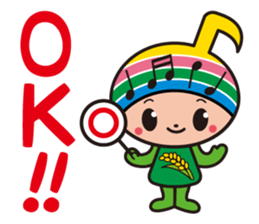 Koriyama City's mascot Gakuto-kun by Koriyama City, Fukushima sticker ...