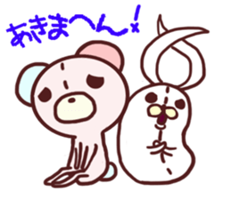 Child bear and Usagin ~ Kyo words ~ by na-na sticker #11092883