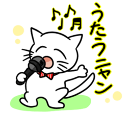 nikoniko nikonyan life style by katti sticker #11128821