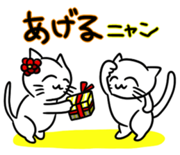 nikoniko nikonyan life style by katti sticker #11128848