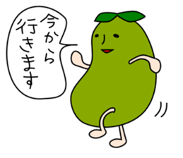 Stickers of beans by ameno sticker #11180000