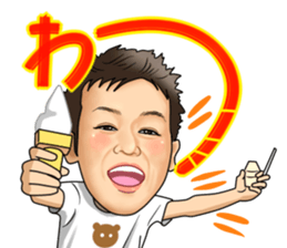 1978 amusing president ver.2 by ATTA design sticker #11184533