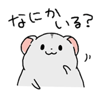 MOCHIMOCHI DAIFUKUSAN by sayata sticker #11196849