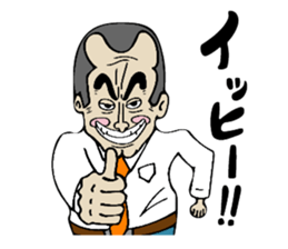 everyday of katoo and friends by Mr.Matsumushi sticker #11199372