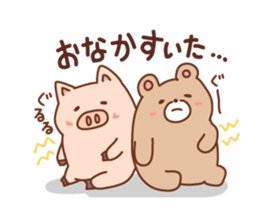 YURUKAWA bear and YURUKAWA pig by smile prince sticker #11205244