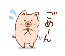 YURUKAWA bear and YURUKAWA pig by smile prince sticker #11205251