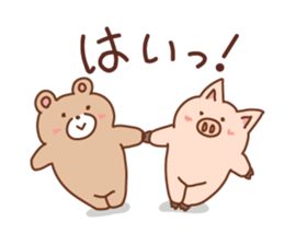 YURUKAWA bear and YURUKAWA pig by smile prince sticker #11205262