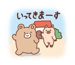 YURUKAWA bear and YURUKAWA pig by smile prince sticker #11205265