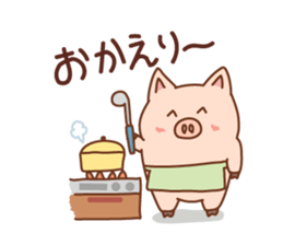YURUKAWA bear and YURUKAWA pig by smile prince sticker #11205267