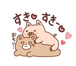 YURUKAWA bear and YURUKAWA pig by smile prince sticker #11205272