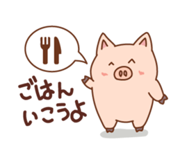 YURUKAWA bear and YURUKAWA pig by smile prince sticker #11205273