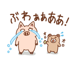 YURUKAWA bear and YURUKAWA pig by smile prince sticker #11205277