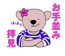 Chibi-Kuma go to gym by JungHwa sticker #11206883