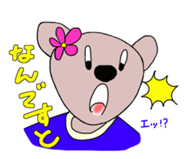 Chibi-Kuma go to gym by JungHwa sticker #11206890