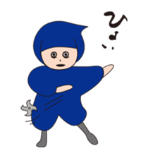 The Ninja "Shinobi-Nin Nin" by Ru-macho