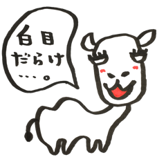 eye rolling animal by Terukina