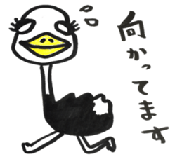 eye rolling animal by Terukina sticker #11446294