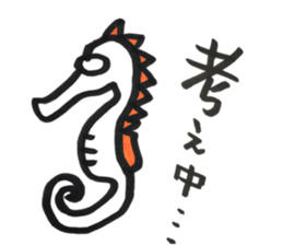 eye rolling animal by Terukina sticker #11446314