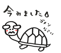 eye rolling animal by Terukina