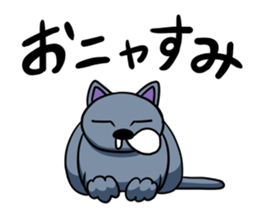 Everyday of cats hanging runny nose by G-san sticker #11458787