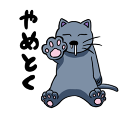 Everyday of cats hanging runny nose by G-san sticker #11458794