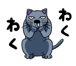 Everyday of cats hanging runny nose by G-san sticker #11458816
