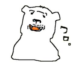 bushy unibrow White Bear by nashi sticker #11460473