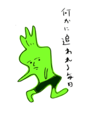 Wabi-Sabi Wasabi by Isizakiisio sticker #11488117