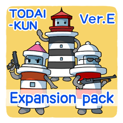 TODAI-KUN English Expansion pack by ororonline231
