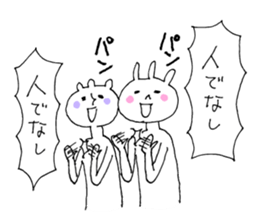 Clapping and Rhythm by ochihanao sticker #11499938