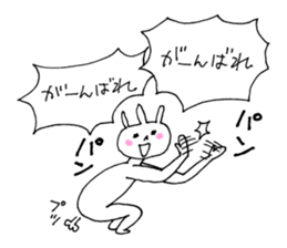 Clapping and Rhythm by ochihanao sticker #11499945