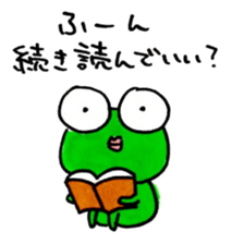 Mr.AKIREKAERU (Disgusted Frog) by fujiko sticker #11503793
