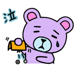 KUMA-ZANMAI Part One by sakuran sticker #11579654
