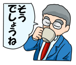 Poor middle-aged office worker by makoto nagano sticker #11606827