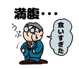 Poor middle-aged office worker by makoto nagano sticker #11606837