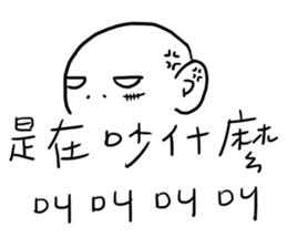 I'm too angry to type. by Bleeding nose